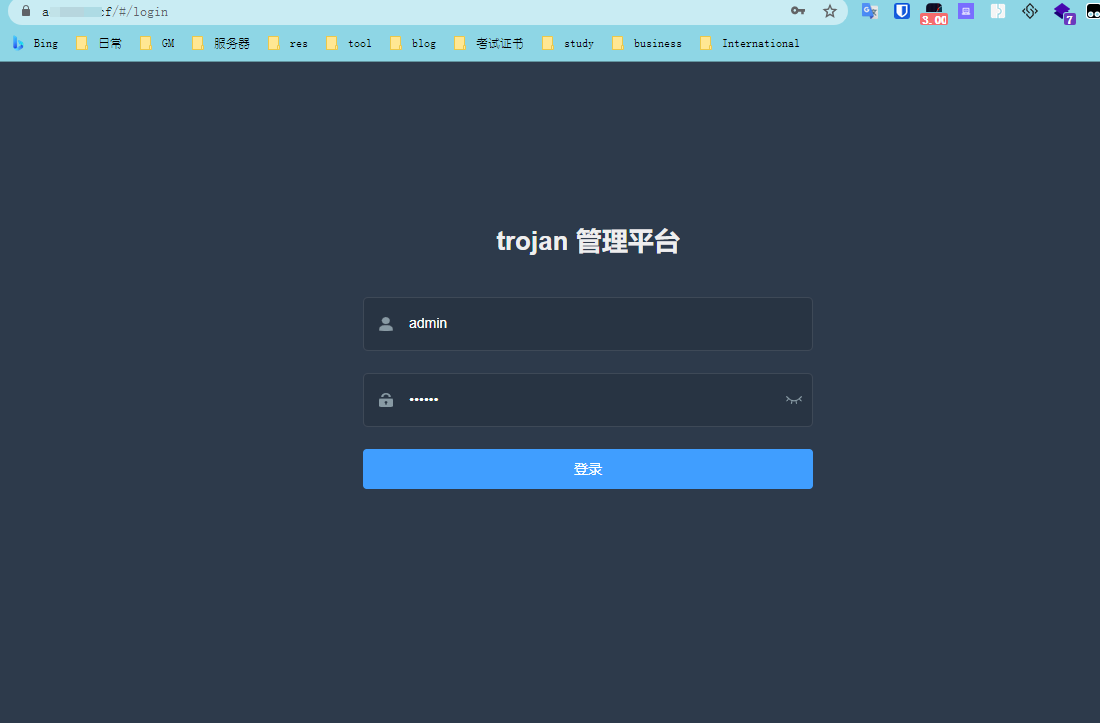 搭建Trojan服务器 - AEOLIAN
