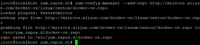 原神私服 - AEOLIAN
