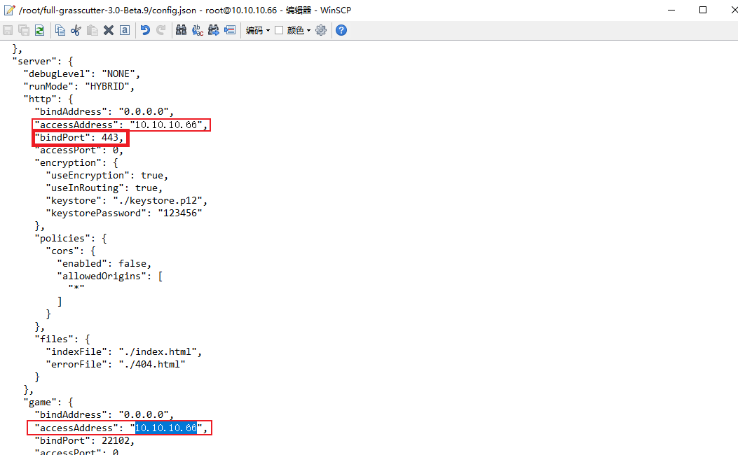 原神私服 - AEOLIAN