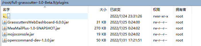 原神私服 - AEOLIAN