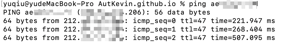 Trojan搭建服务器 - AEOLIAN