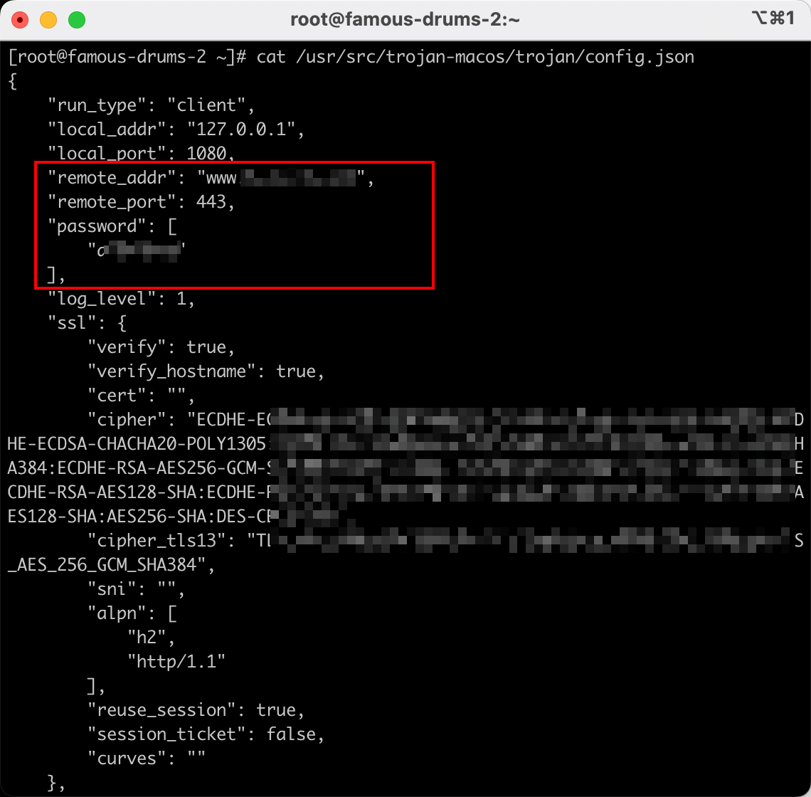 Trojan搭建服务器 - AEOLIAN