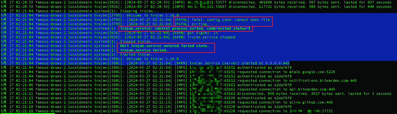 Trojan搭建服务器 - AEOLIAN