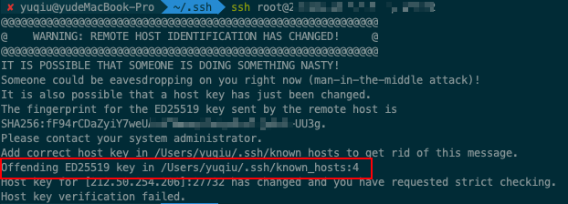 Trojan搭建服务器 - AEOLIAN