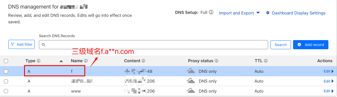 Trojan搭建服务器 - AEOLIAN